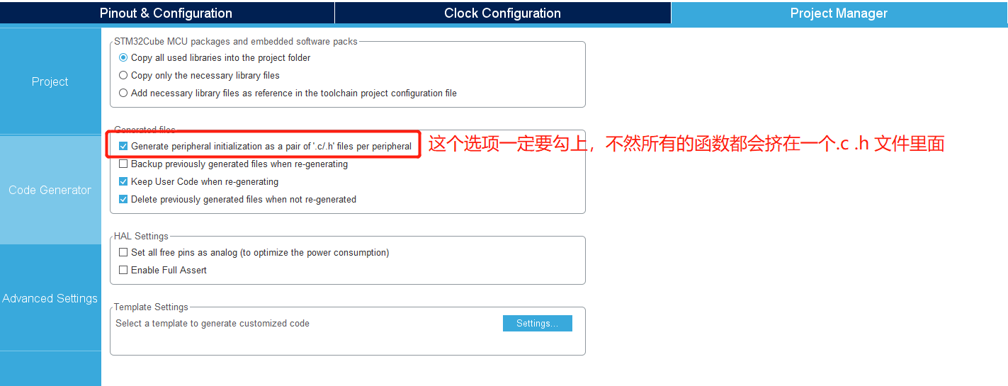 Cube生成定时器2触发双ADC同步采集并用DMA传输_cube adc dma 定时器-CSDN博客