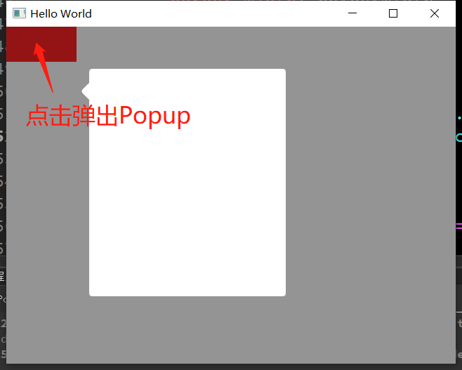 qml Popup弹出控件使用_qml可拖动弹窗-CSDN博客