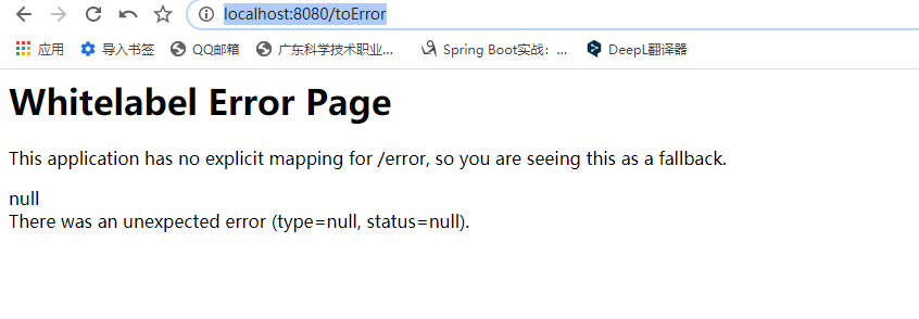 Springbootfreemarker模板找不到页面或映射whitelabel Error Pagethis Application Has No Explicit Mapping 