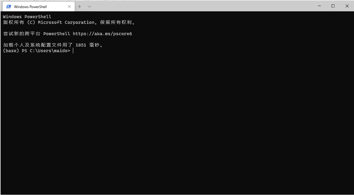 Windows启用WSL，并在WSL Ubuntu中使用gnuplot_stayreal1994的博客-CSDN博客
