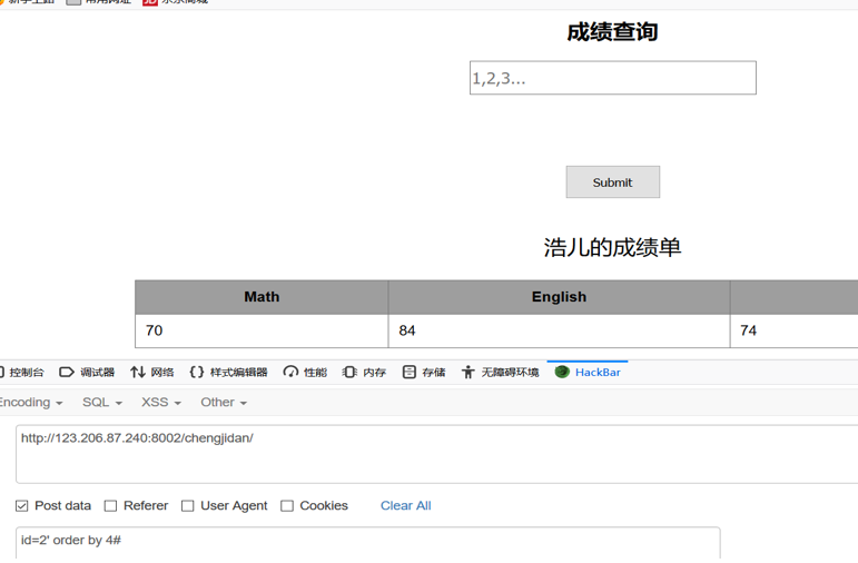 bugku-web 前35题详解 （当然除去题目失效）_bugku题库-CSDN博客