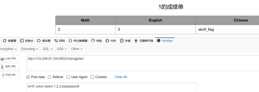 bugku-web 前35题详解 （当然除去题目失效）_bugku题库-CSDN博客