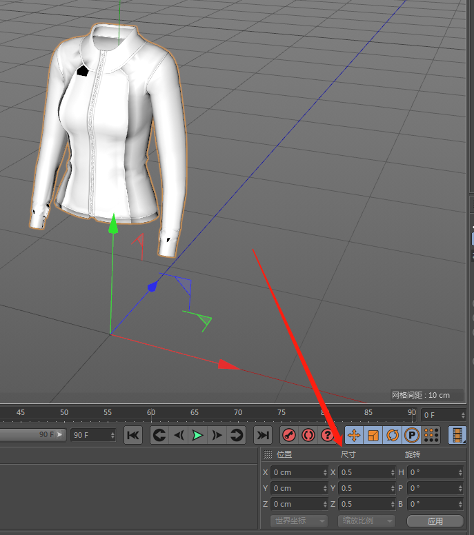 C4D打开obj文件简单操作记录_3dobject怎么用c4d打开-CSDN博客