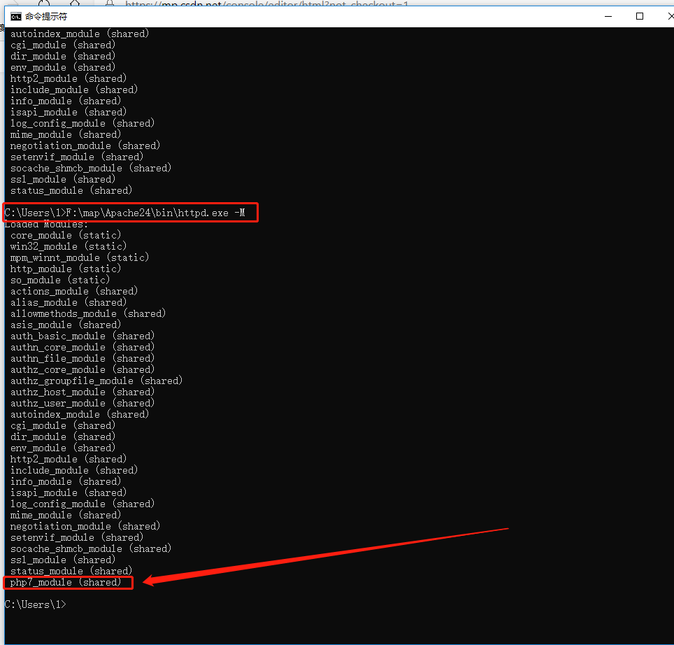 Apache2.4运行正常，Apache加载PHP7模块成功，但打不开测试页面_apache默认测试页面打不开-CSDN博客