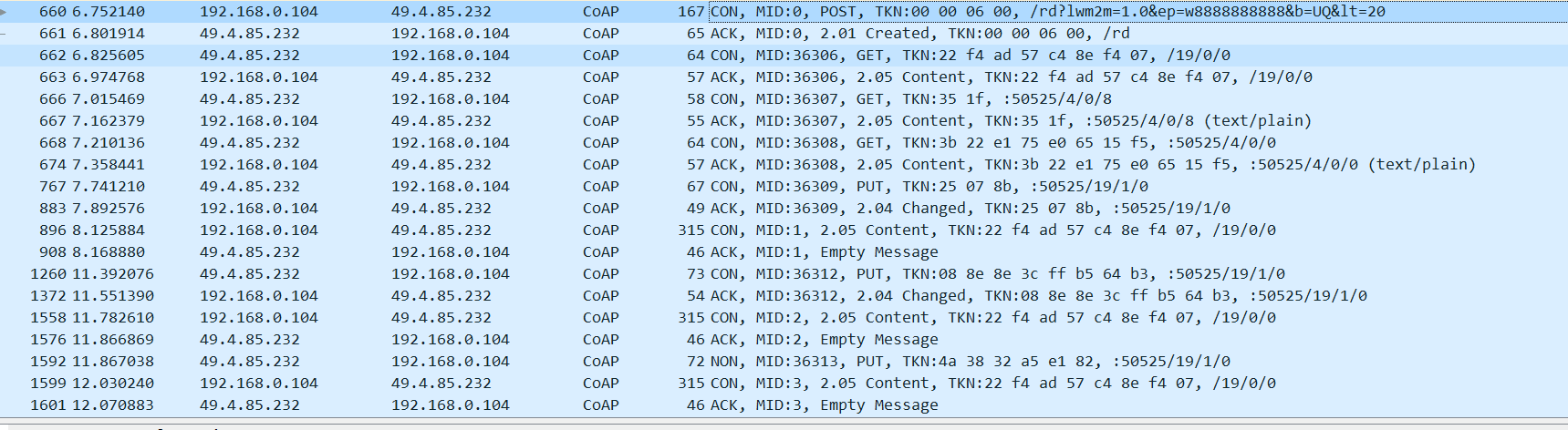 使用WireShake抓取CoAP协议数据包_coap协议抓包验证-CSDN博客
