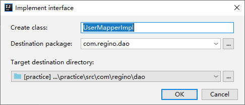 IDEA 快速接口生成实现类_idea生成impl-CSDN博客