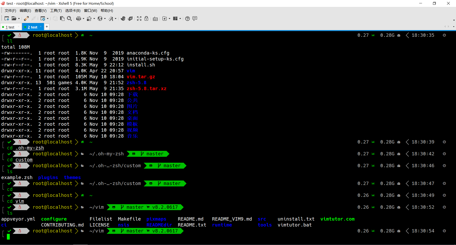 Centos7通过oh-my-zsh安装powerlevel9k和powerlevel10k_oh-my-zsh powerline10k ziti_小木树的博客-CSDN博客