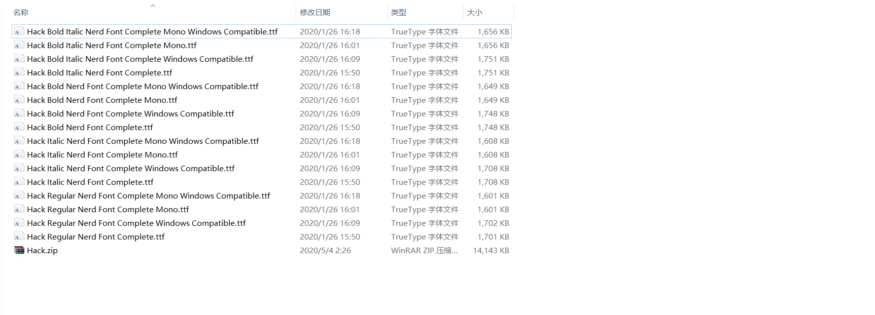 Centos7通过oh-my-zsh安装powerlevel9k和powerlevel10k_hack nerd font mono-CSDN博客
