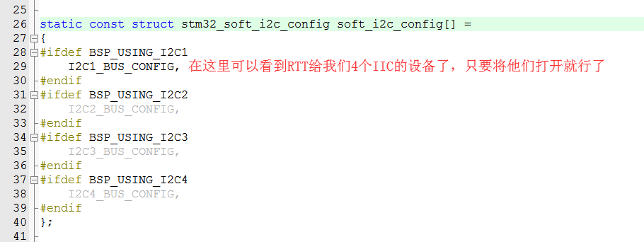【RT-Thread Master】 软件IIC使用笔记_rtthread iic env-CSDN博客