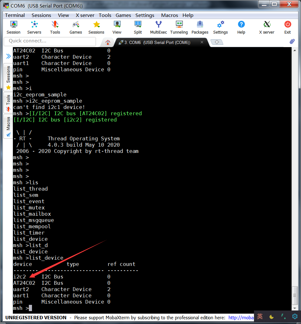 【RT-Thread Master】 软件IIC使用笔记_rtthread iic env-CSDN博客