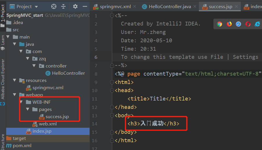 SpringMVC之概述及入门案例(一)-CSDN博客