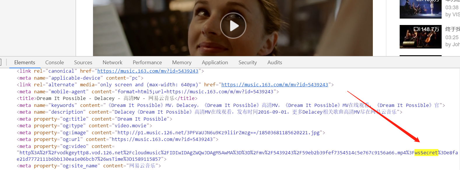 爬虫-网易云音乐视频下载链接_网易于爬虫链接转换-CSDN博客