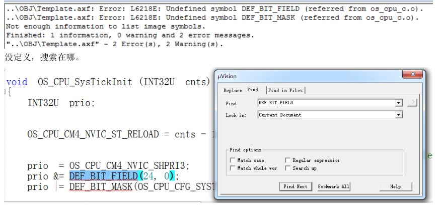 UCOS II 移植到STM32F407_ucosii移植f407-CSDN博客