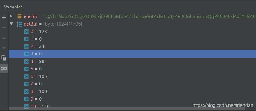 Java Unicode Byte 转成字符串stringunicode Byte 转字符串 Csdn博客