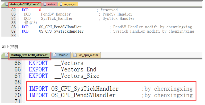 UCOS II 移植到STM32F407_ucosii移植f407-CSDN博客