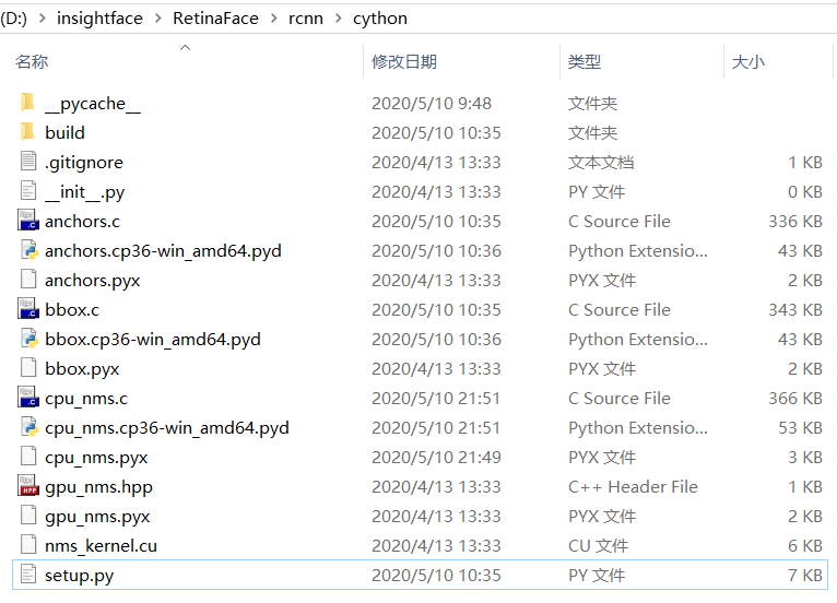 RetinaFace完整安装历程 windows10+CPU版本_retinaface安装_酸甜梅子的博客-CSDN博客