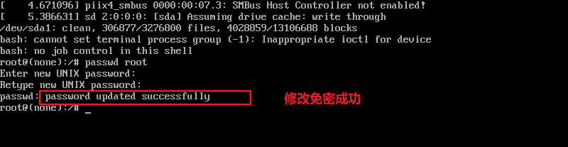 【Tools】Ubuntu18.04破解root密码_ubuntu 18.04 单用户模式进入删除root密码-CSDN博客