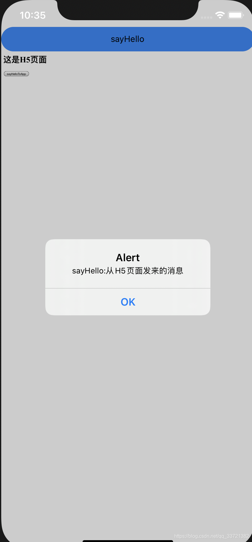 React Native使用webview内嵌h5页面混合开发react Native Webview Js事件注入、处理 Csdn博客