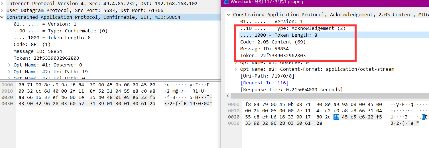 使用WireShake抓取CoAP协议数据包_coap协议抓包验证-CSDN博客
