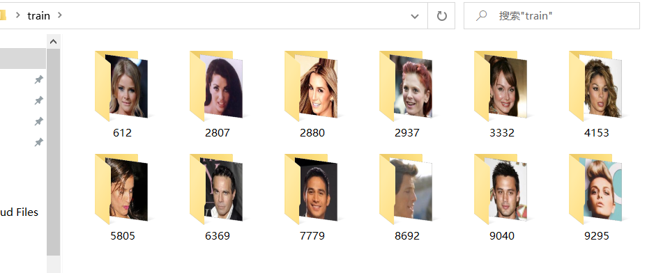 CelebA数据集介绍以及预处理代码_free_hard的博客-CSDN博客