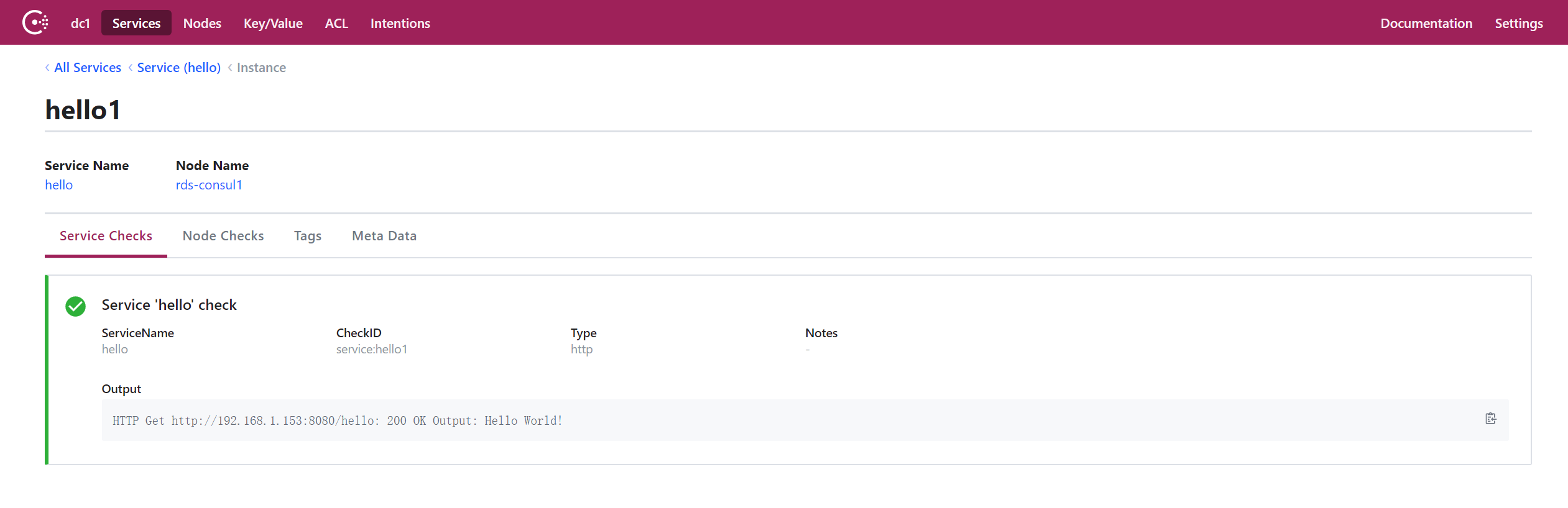 （1）consul介绍与单节点部署详解_consul单节点部署-CSDN博客