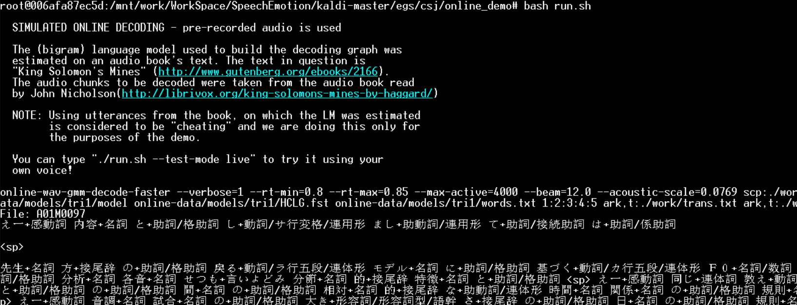 Kaldi 语音识别工具使用记录_kaldi mfcc yes_no_dhj_tsukuba的博客-CSDN博客