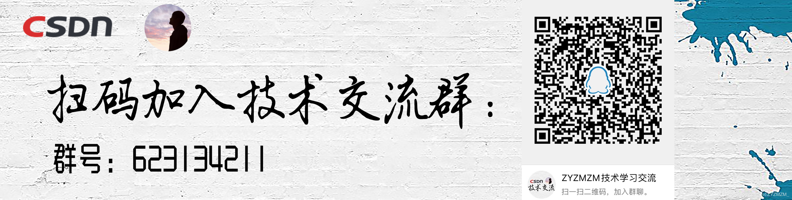 使用 Git 上传、更新、删除 Github 仓库文件github 把本地更新代码文件把仓库里的更换掉 Csdn博客 
