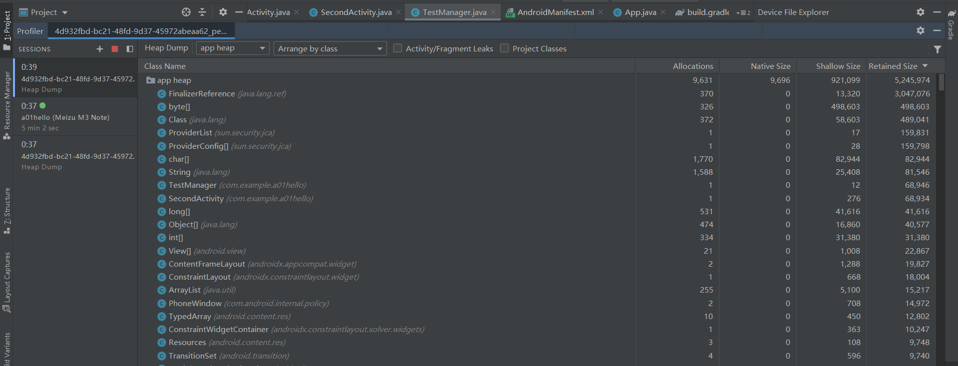 性能优化LeakCanary使用_使用leakcanary有oom时生成的文件是在什么地方-CSDN博客