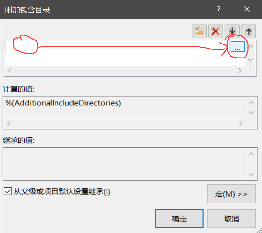 Sfml环境配置 C 引入sfml Windows Csdn博客