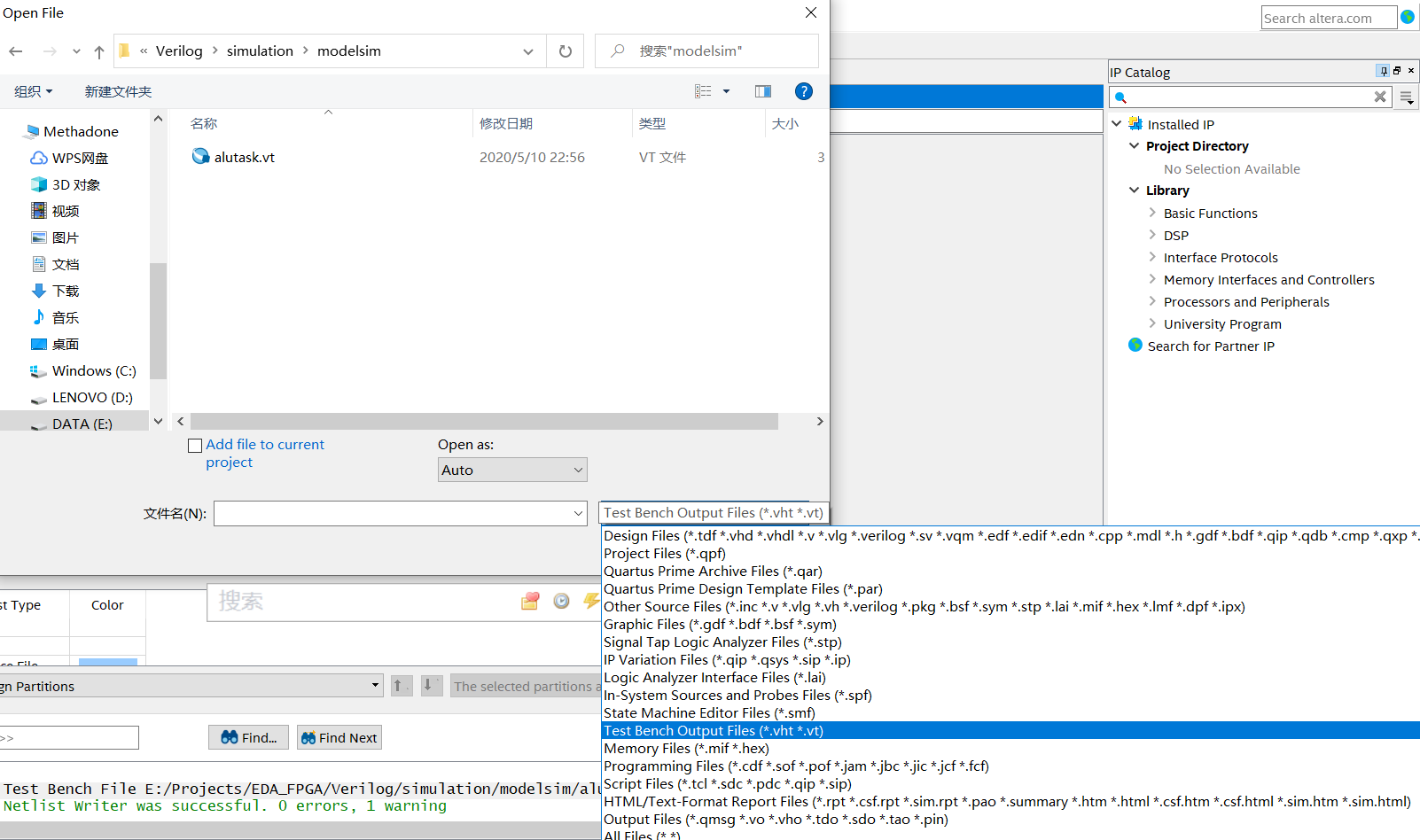 FPGA学习笔记Project基于Quartus Prime和ModelSim任务task的使用_quartus prime 固定tasks-CSDN博客