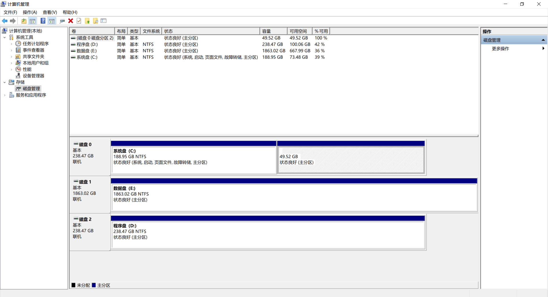 通过修改EFI引导文件配置WIN10与UBUNTU20.04双系统_通过不同的efi文件启动不同的wim文件-CSDN博客