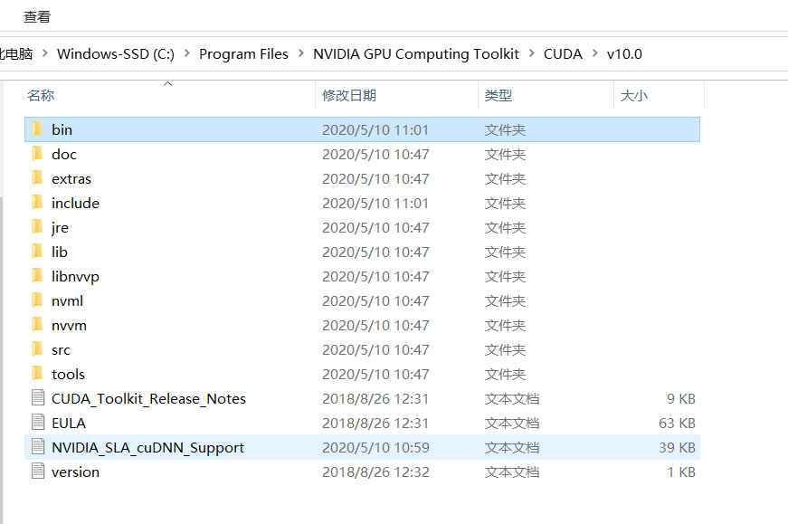 windows10下CUDA10.0环境配置_cuda10.targets-CSDN博客