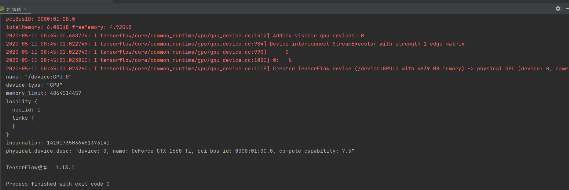 windows10下CUDA10.0环境配置_cuda10.targets-CSDN博客