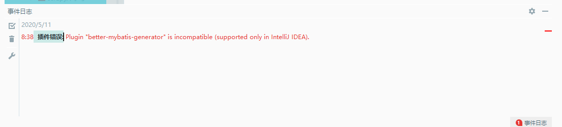 Pycharm：Plugin "better-mybatis-generator" is incompatible (supported only in IntelliJ IDEA ...