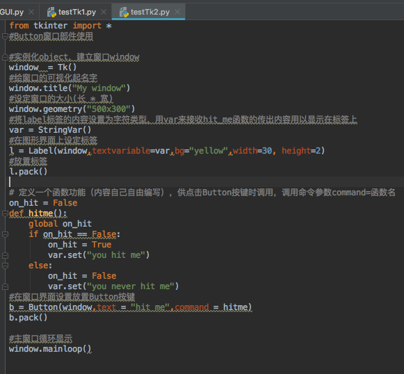 Python图形之Tkinter介绍_python tkinter askokcancel-CSDN博客