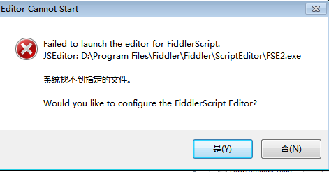fiddler点 Customize Rules报错failed to launch the editor和fiddler scriptEditor an unexpected problem ...