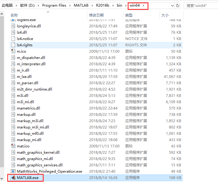 Simscape Multibody Link生成XML文件出错SimMechanics Link Error Could not start ...