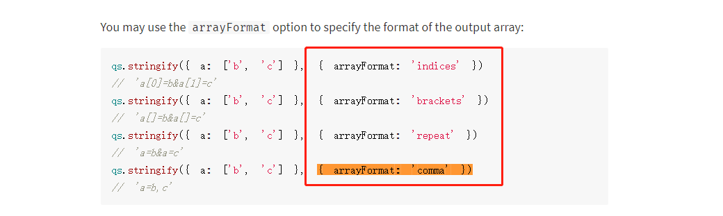 axios的post请求和get请求传递数组_使用 axios 发送 post 请求传递没有指定 key 的数组-CSDN博客