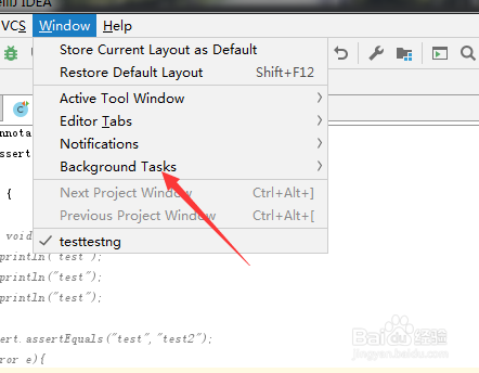 IntelliJ IDEA要怎么显示background tasks窗口？_idea不停的background tasks-CSDN博客