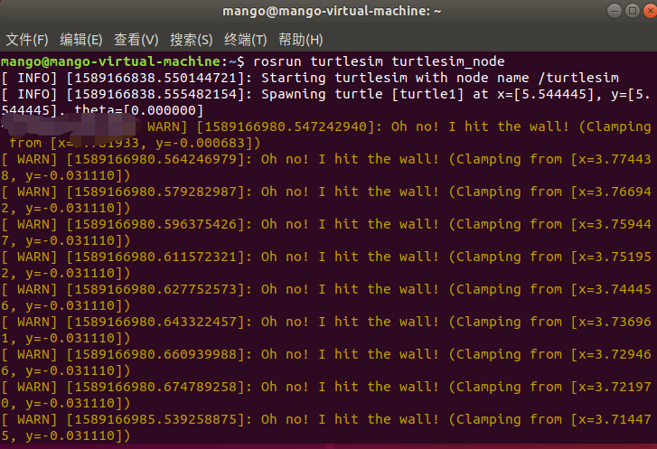 Ubuntu18.04安装ROS Melodic（详细，亲测安装完成，有清晰的截图步骤）_ubuntu 18.04 ros melodic-CSDN博客