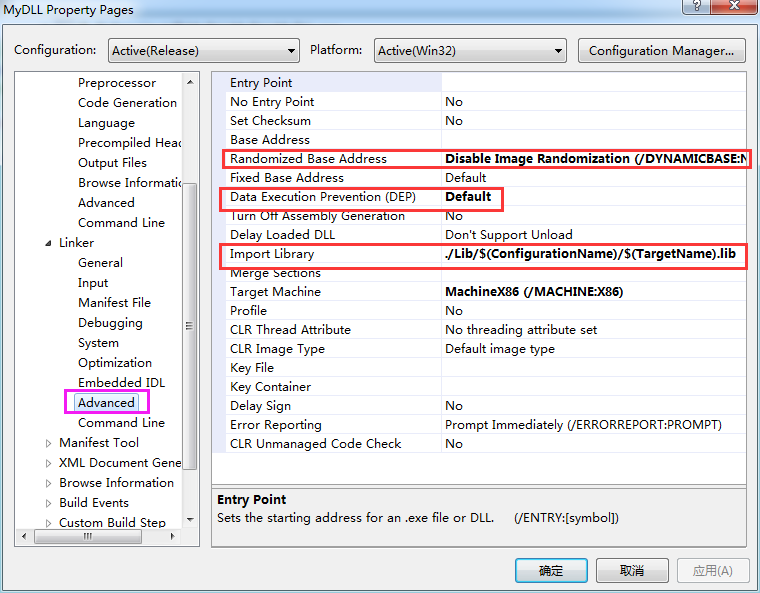 vs2008 生成文件（lib、pdb、map、dll、Build）路径配置_vs中的build在哪-CSDN博客