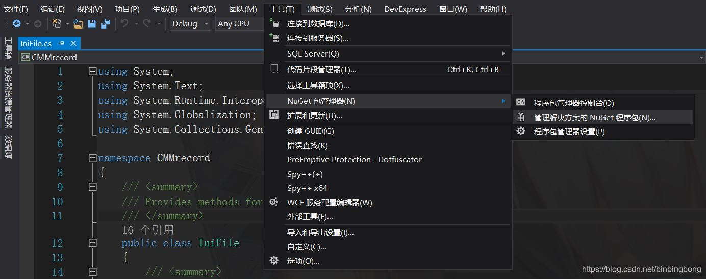 C# spire.xls应用实例_spire.xls sheetname-CSDN博客 C# spire.xls应用实例_spire.xls sheetname-CSDN博客