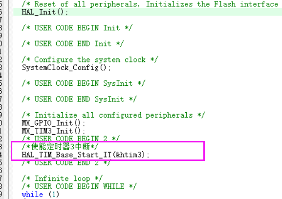 【stm32】hal库 Stm32cubemx教程一 Tim3定时器中断hal Tim3 Csdn博客 