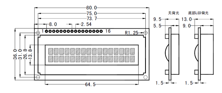 FPGA学习之LCD1602基本知识（控制，显示，时序）（一）_fpga1602显示-CSDN博客