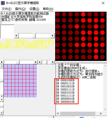FPGA学习之LCD1602基本知识（控制，显示，时序）（一）_fpga1602显示-CSDN博客