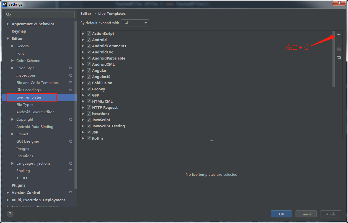 Intellij IDEA How to add a comment and modify the annotation style ...