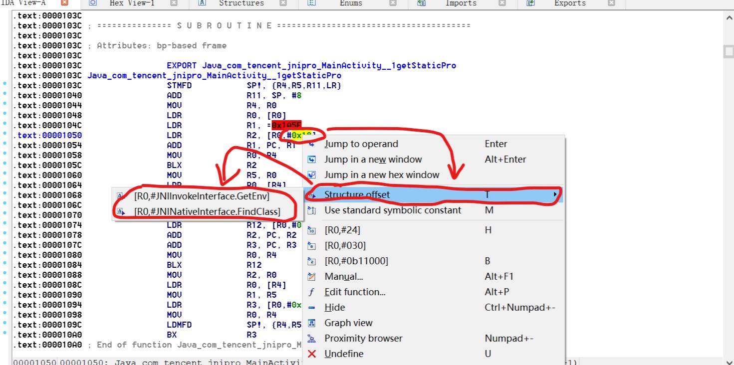 IDA导入头文件(jni.h)_ida jni.h-CSDN博客