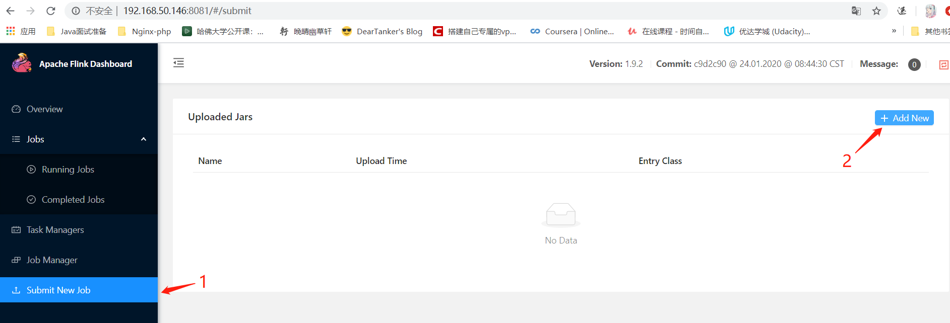 Flink 通过web Ui 提交任务flink页面如何添加任务 Csdn博客 