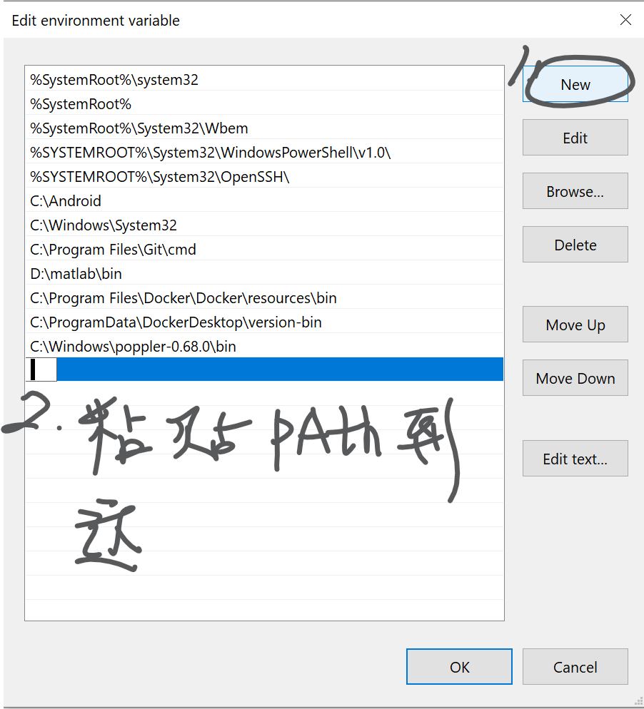 用python实现将pdf转换成格式文件windows下poppler在windows下编译好的 能够在python下使用的 Csdn博客