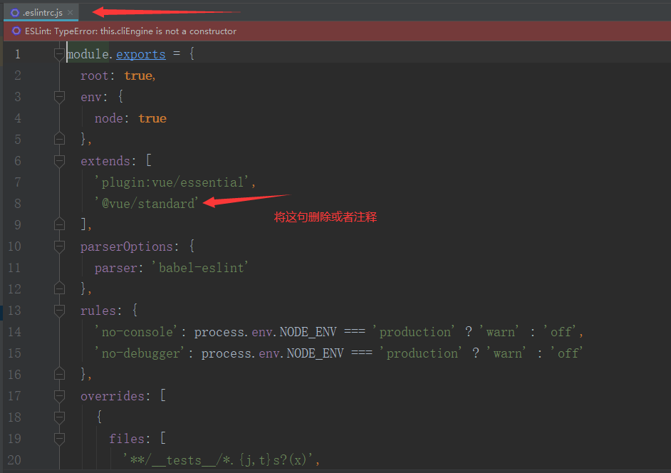 Errors Potentially Fixable With The ` Fix` Option报错potentially Fixable With The ` Fix` Option 